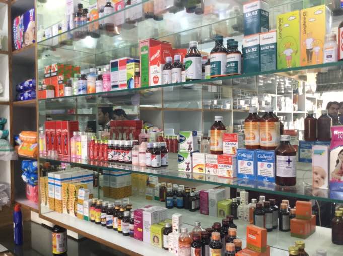 Top 10 Small Scale Business Ideas in India, Starting Small Business Idea